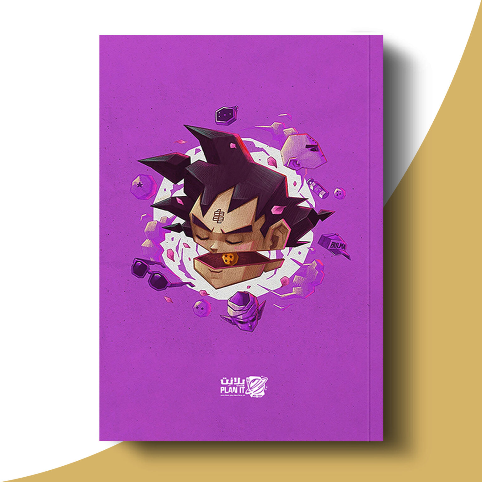 Dragon Ball Notebook – الراوي للنشر والتوزيع